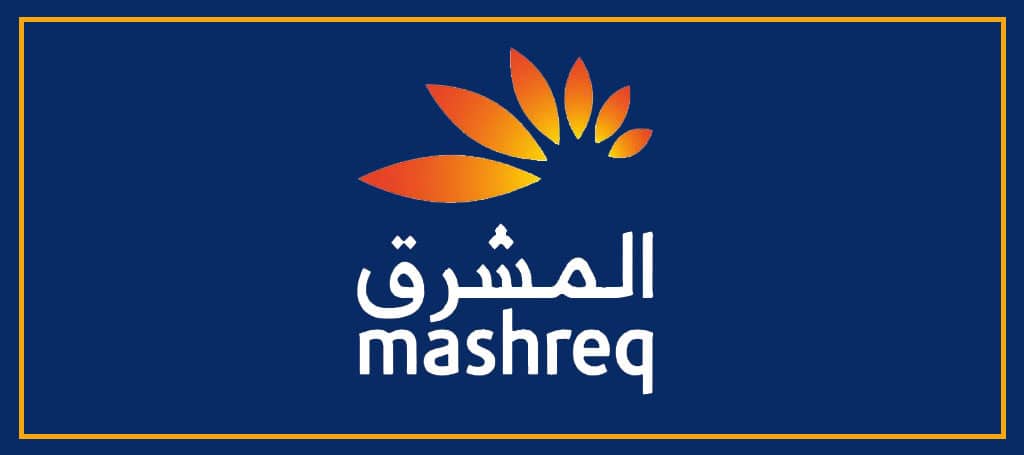 The 5 Best Banks for Private Banking in Dubai [2025 ]