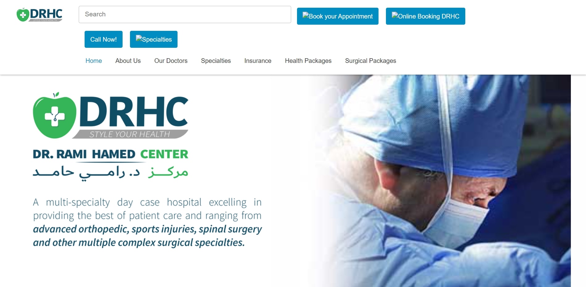Our Top 5 Medical Centers for a Colonoscopy in Dubai [2026]