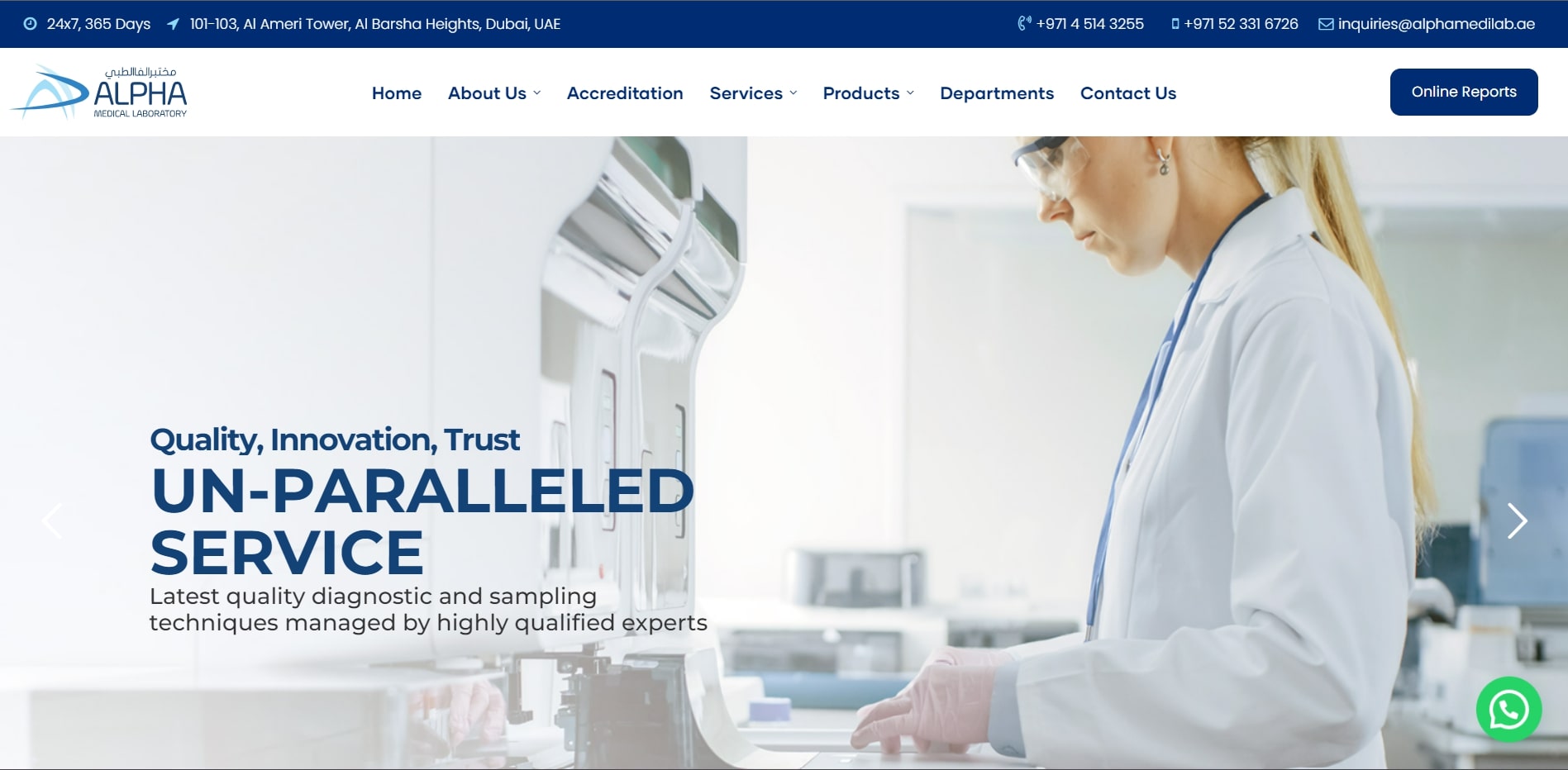 The 5 Best Medical Laboratories in Dubai [2026 ]