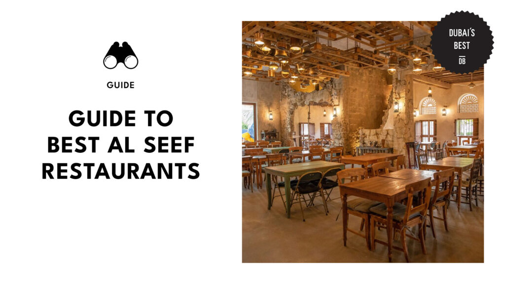 We Got Hungry and Found These Amazing Al Seef Restaurants
