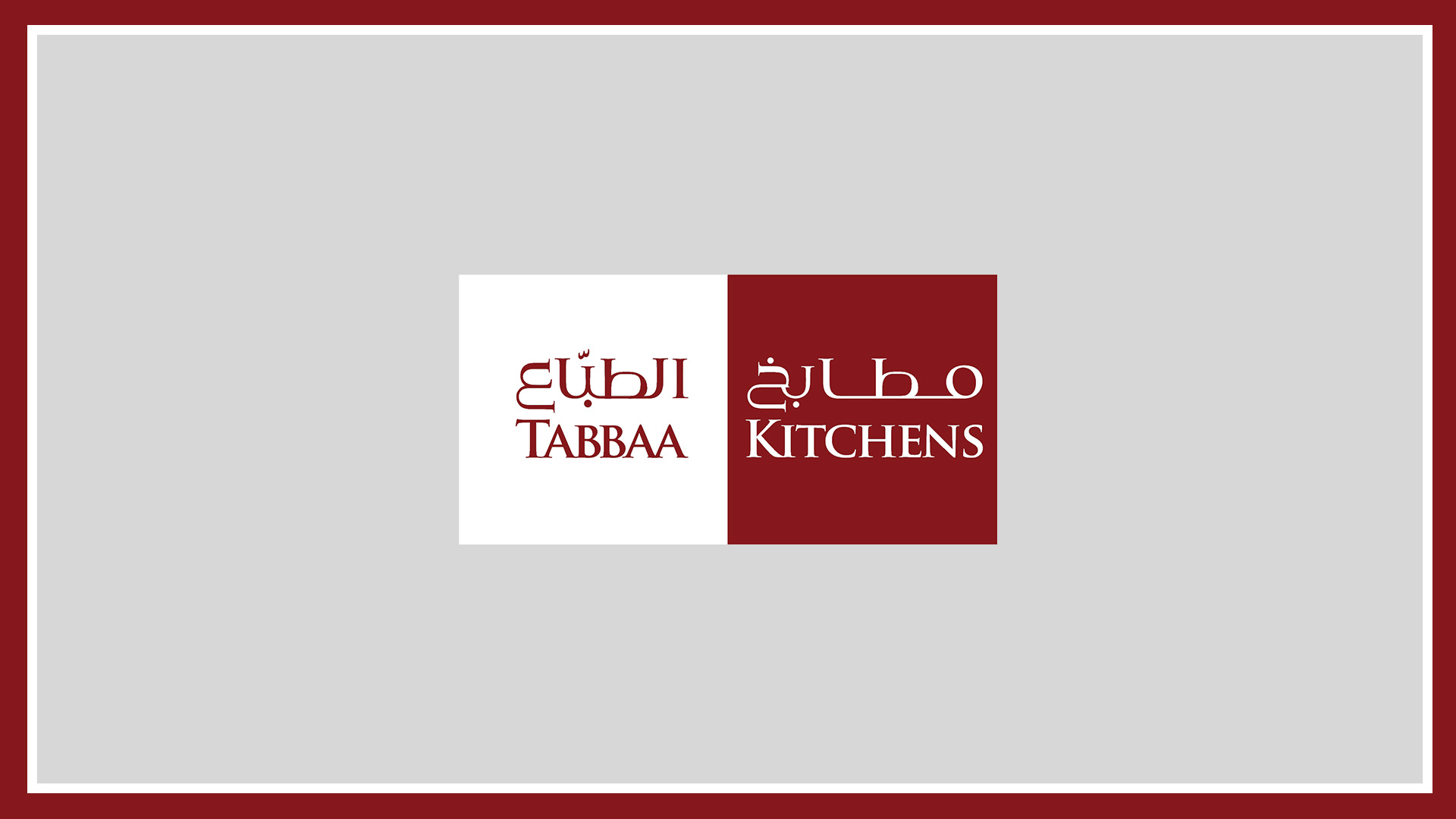 Level up your Cooking with the Best Butcher’s Block Countertops in Dubai