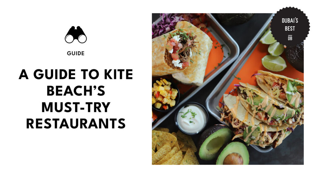Savor the sun and flavor at Kite Beach's top 10 eateries. [2026]